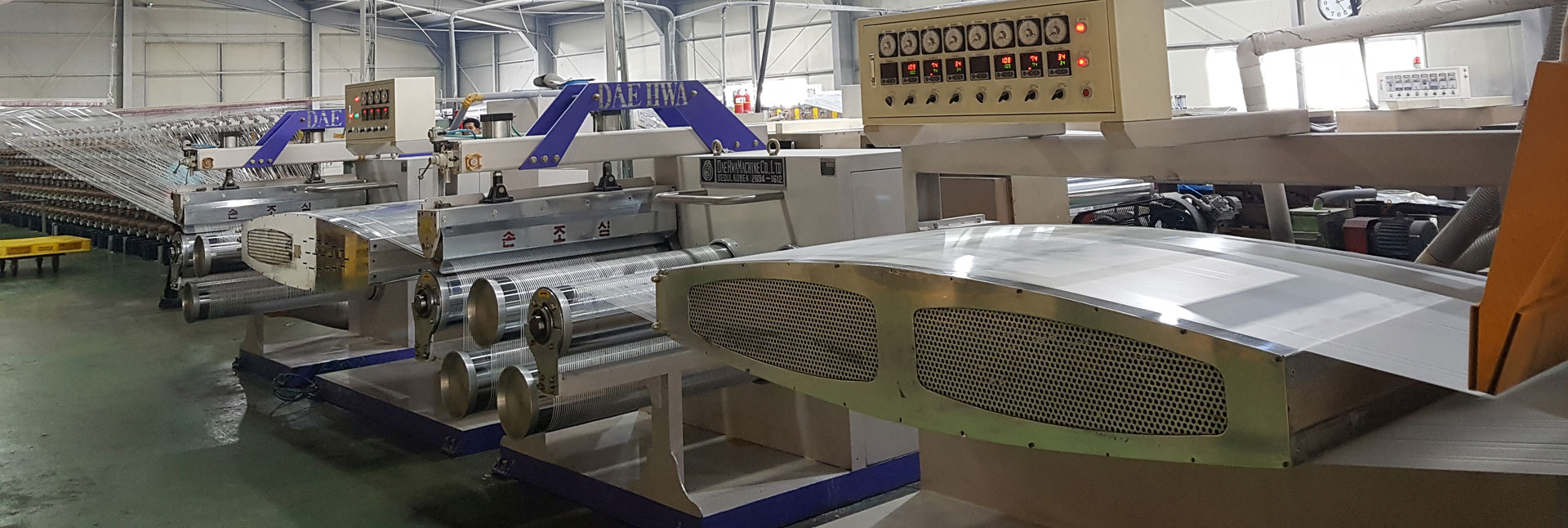 The Quality , Always :: SAMJIN